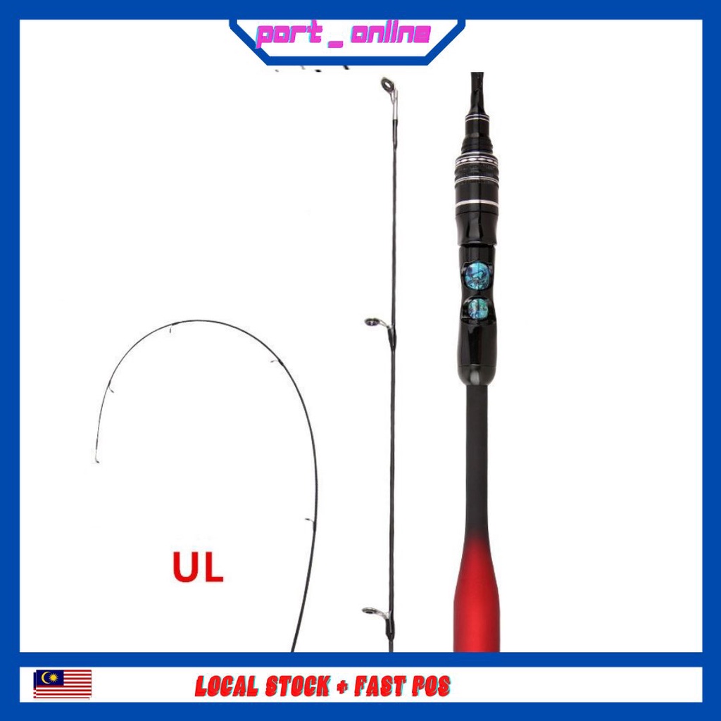 🔥Ready Stock🔥 UL rod Power Carbon Rod Fishing Rod Solid Tip Ultralight ...