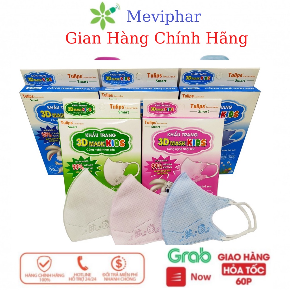 Tulip 3D Mask KIDs Box of 10 | Shopee Malaysia