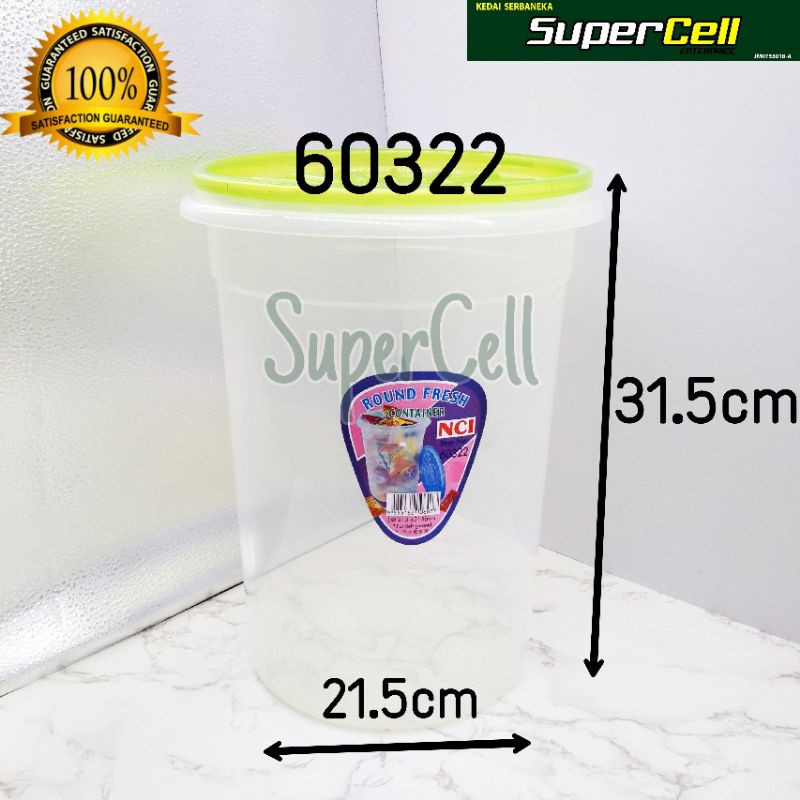 NCI Round Fresh Container Transparent 60322 - SuperCell | Shopee Malaysia