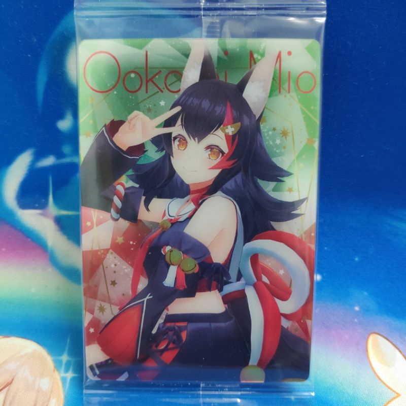 Bandai Hololive Wafer Card Collection Vol.1 Volume 1 Biscuit Cover Corporation Hololive Shokugan ...