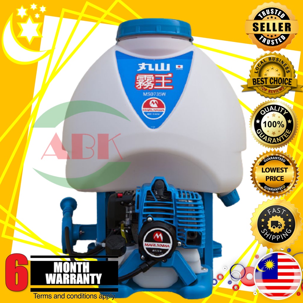 MARUYAMA MS0735W KNAPSACK ENGINE SPRAYER ENJIN PAM RACUN (25L) | Shopee ...