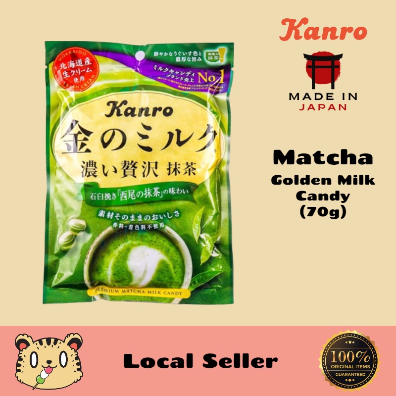 Kanro Premium Golden Milk Candy Matcha / Latte / Milk / Salted Caramel / Salted Butter Japanese ...