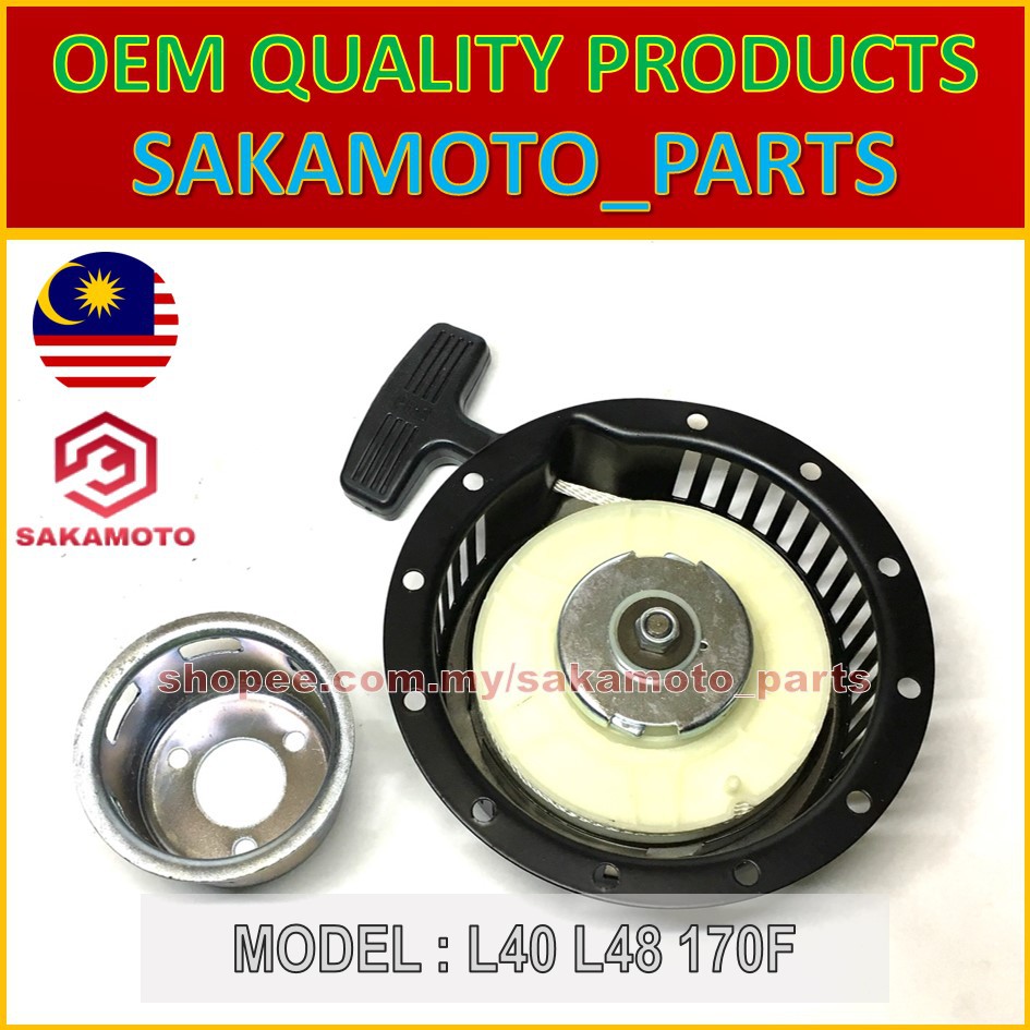 Yanmar China Engine L40 170F Recoil starter | Shopee Malaysia