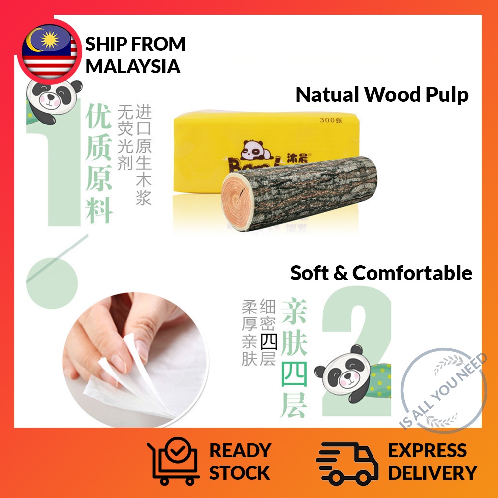 Bamboo Tissue Facial Tissue Tisu Paper Soft Comfortable Easy Carry Baby ...