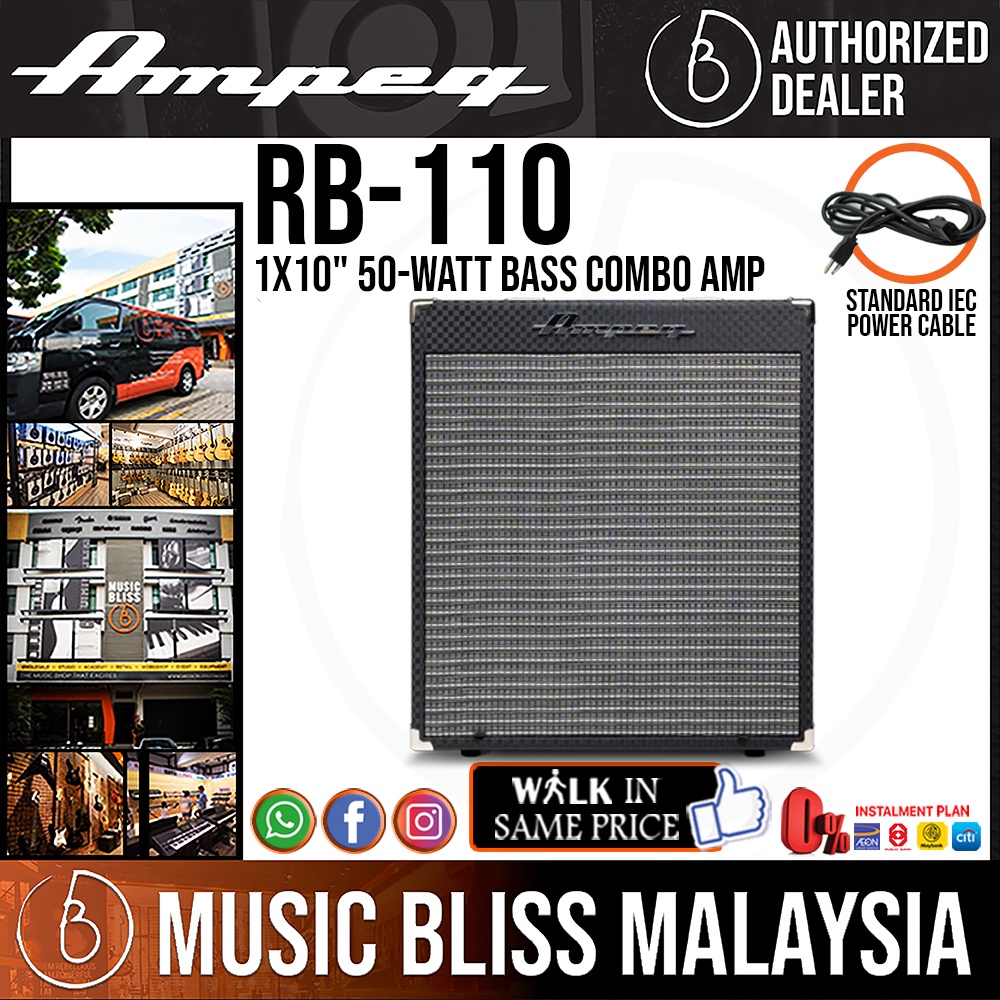 Ampeg Rocket Bass RB-110 1x10" 50-watt Bass Combo Amp (RB110 / RB 110 ...