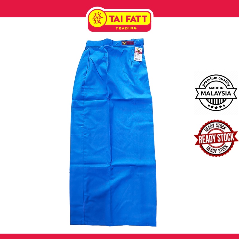 Tai Fatt Falcon [Zip Tepi] Kain Susun Biru Muda Uniform Sekolah ...
