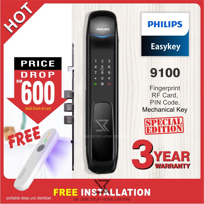 Philips 9100 (Silver) Fingerpint Push Pull Digital Door Lock Free ...