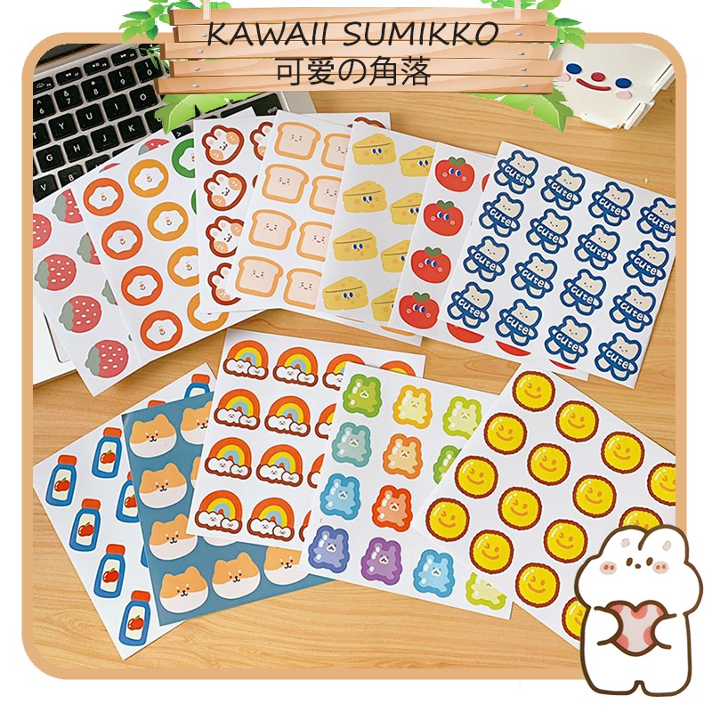 KAWAII SUMIKKO Kartun Comel Murah Cute Cartoon Stickers Pack Set ...