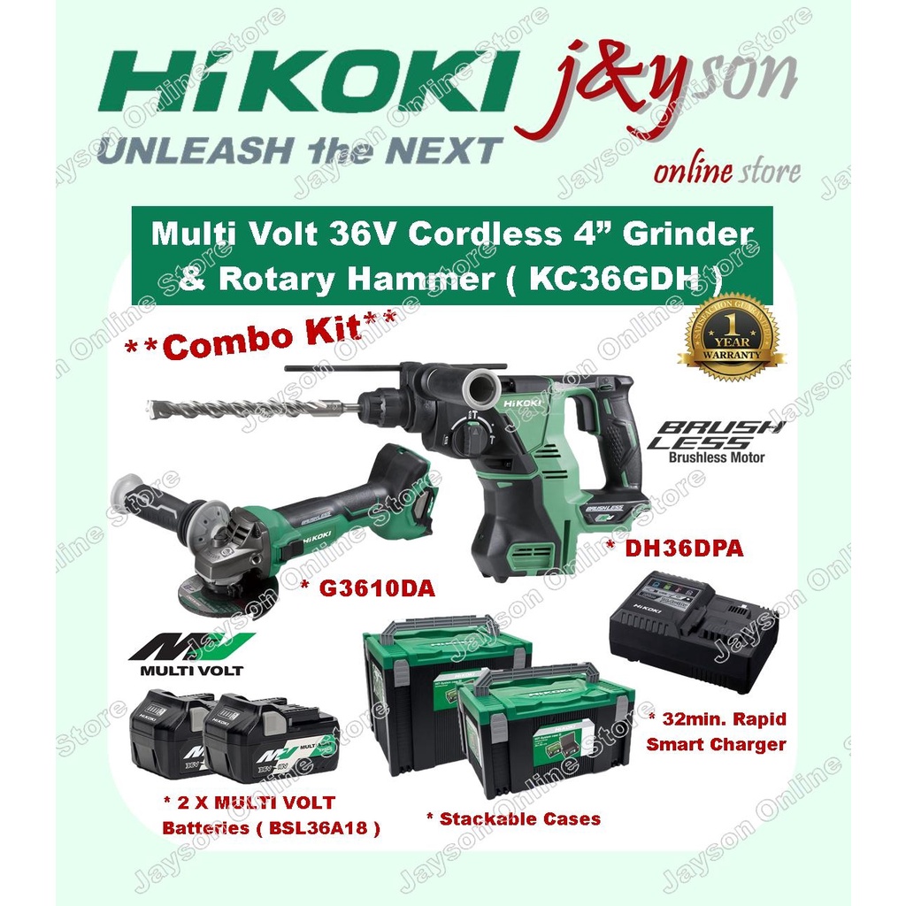 HIKOKI Original KC36GDH MULTI VOLT 36V Cordless Combo Kit ( G3610DA ...