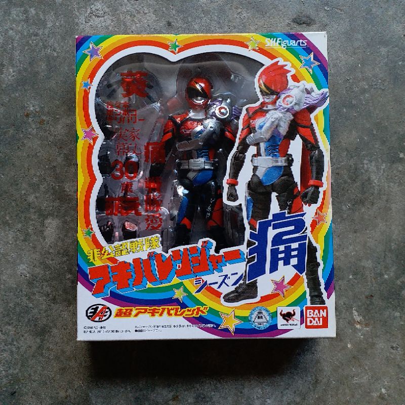 Bandai S.H.Figuarts Super Akiba Ranger Akiba Red Sentai MISB | Shopee ...