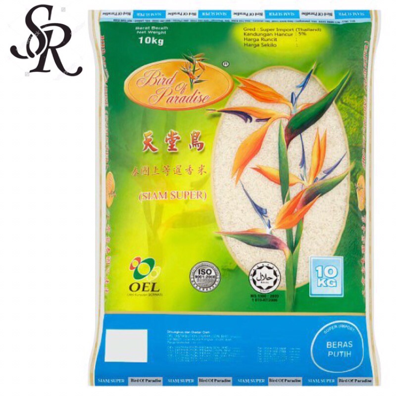 Bird Of Paradise Siam Super Rice 10kg | Shopee Malaysia