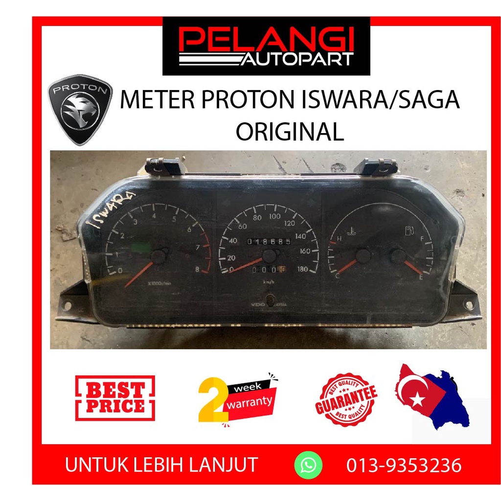 Meter Proton Iswara Original (Used) | Shopee Malaysia