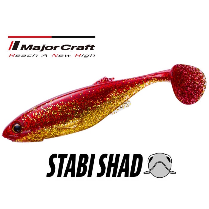 Major Craft Stabi Shad Soft Plastic Fishing Lure 3.5" & 4" | Shopee ...