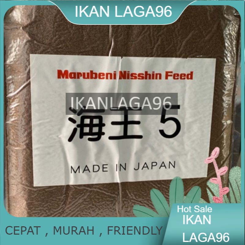 MARUBENI NISSHIN no3 no4 no5 no6, MAKANAN IKAN LAGA FOOD, BETTA, GUPPY ...