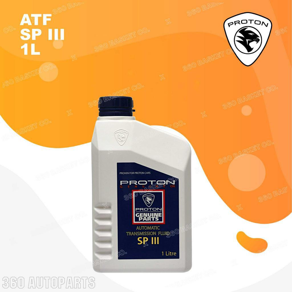 ORIGINAL GENUINE MINYAK AUTO GEAR PROTON TULEN ATF SPIII SP3 (1L) AUTO ...