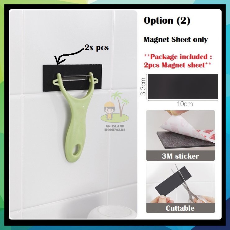 【HOMEWARE】Magnetic Sheet Adhesive Sticker & Metal Plate Multipurpose ...