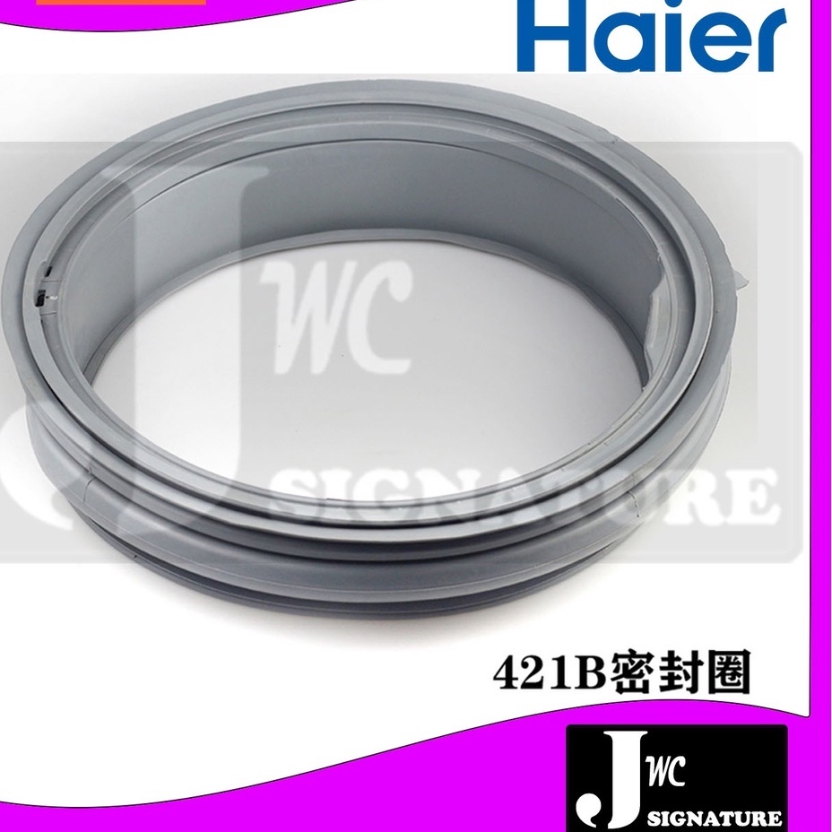 Haier washing machine rubber seal ring door original accessories WF305SCHSS XQG50-8866 XQG60 ...