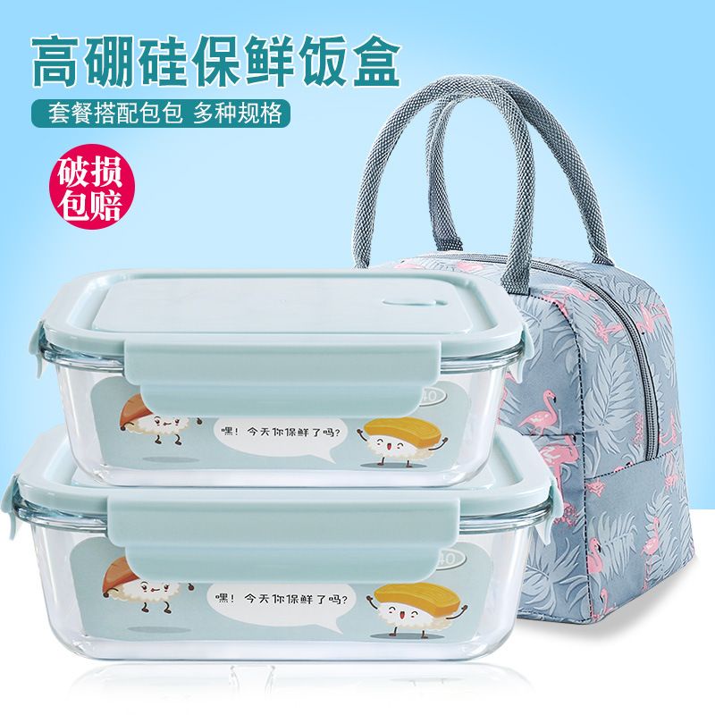 Multi Glass Transparent Lunch Boxes Set Microwave Lunch Box Set Kotak ...