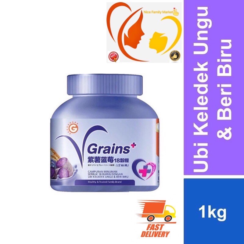 Good Morning VGrains (1kg)-Ready Stock | Shopee Malaysia