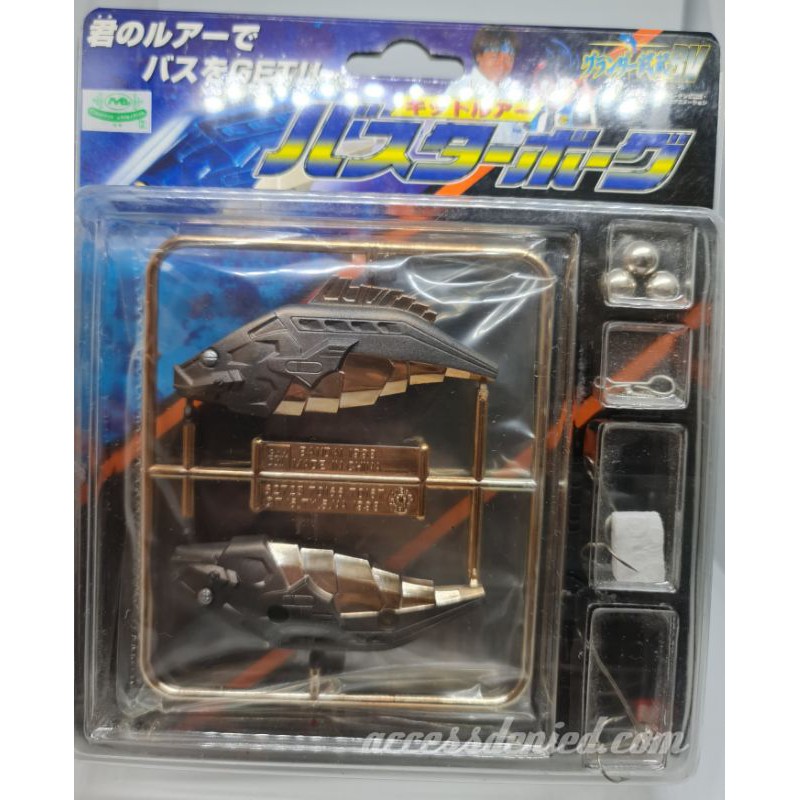 Bandai GMaster 1998 Grander Mushashi DIY Lure | Shopee Malaysia