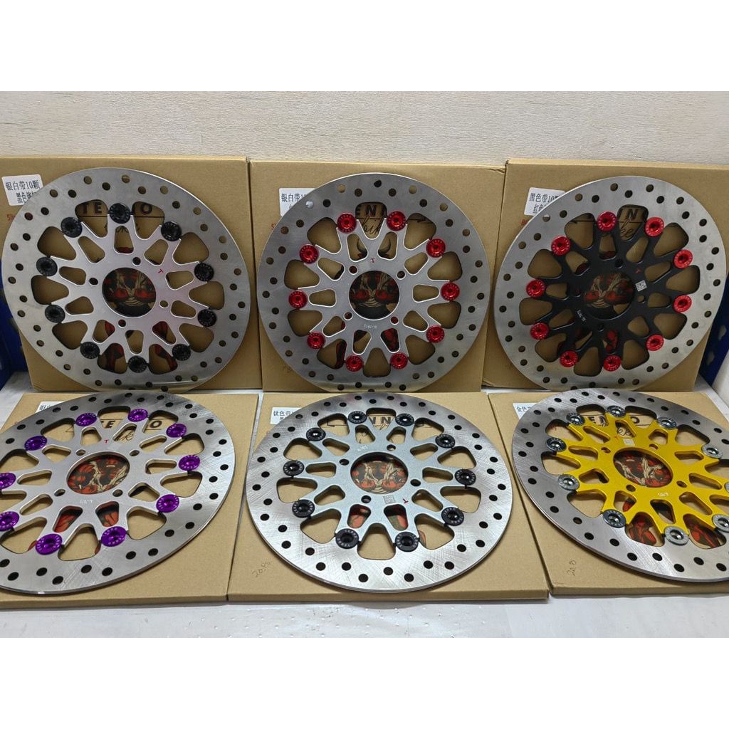 TENNO DISC PLATE 267mm ( Y15ZR / Y125ZR / LC135 / LAGENDA 115 / RS150 ...