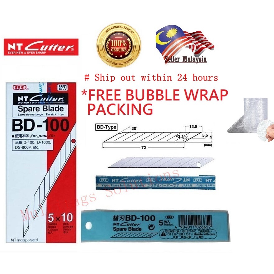 NT Cutter Spare Blade BD-100 (Ready Stock) Import from Japan -1 BOX ...