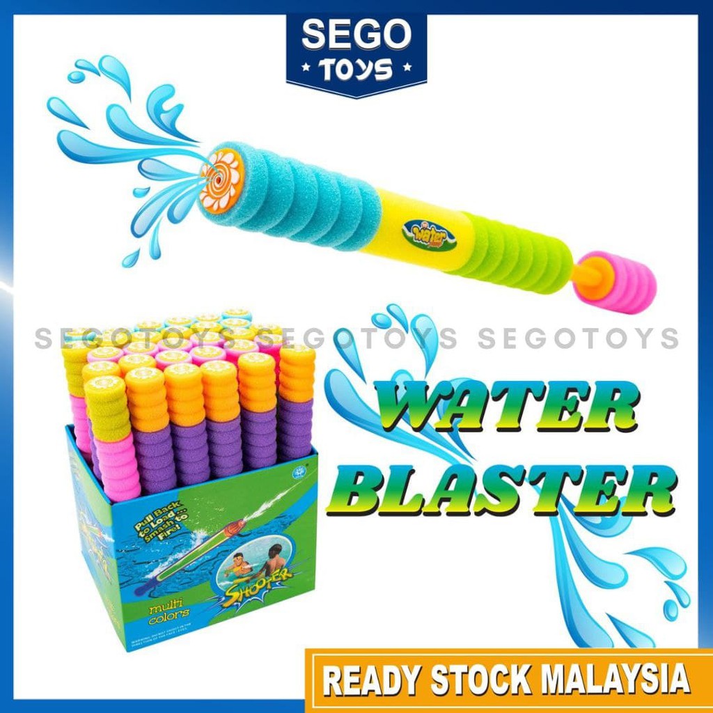 Colorful Water Blaster Shooter Soaker Water Gun Toy Pool Beach Fun ...