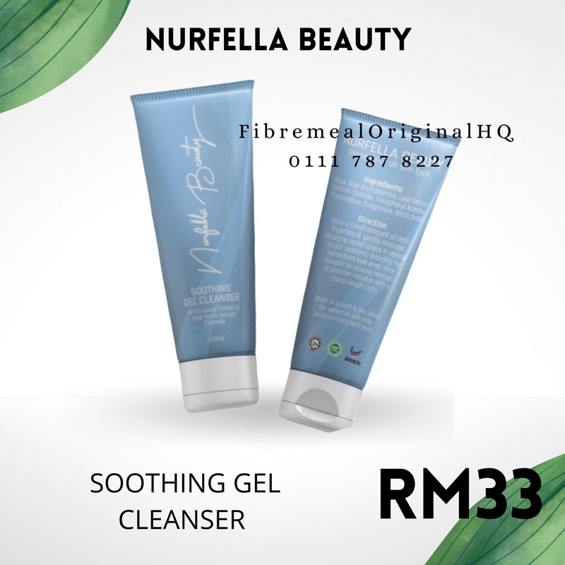 [READY STOCK]SOOTHING GEL NURFELLA BEAUTY SET CREAM MOISTURISER SMART SKIN BEAUTY BOX BEBUIH ...