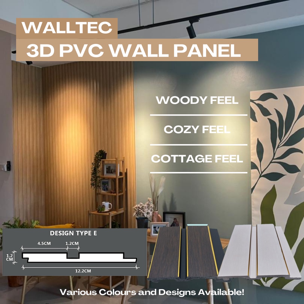 Walltec 300cm Solid PVC Wall Panel Type E / 3D Wall Panel DIY / Panel ...