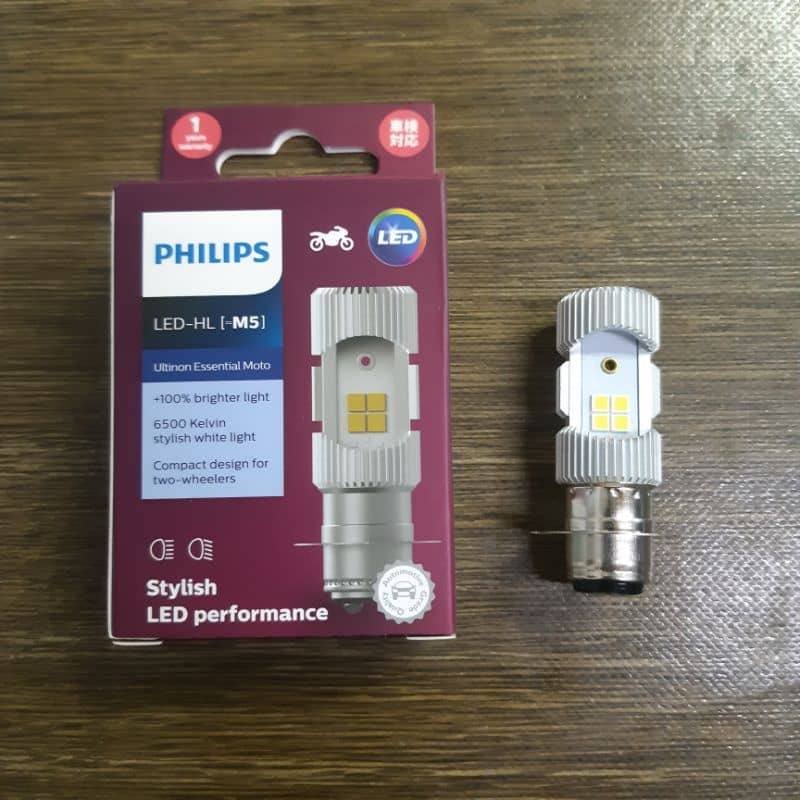 PHILIPS LED BULB M5 12V DC 6W | Shopee Malaysia