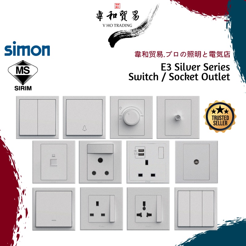 [VHO] [SIRIM] Simon Silver E3 Series Switch & Socket Outlet Wall Socket ...