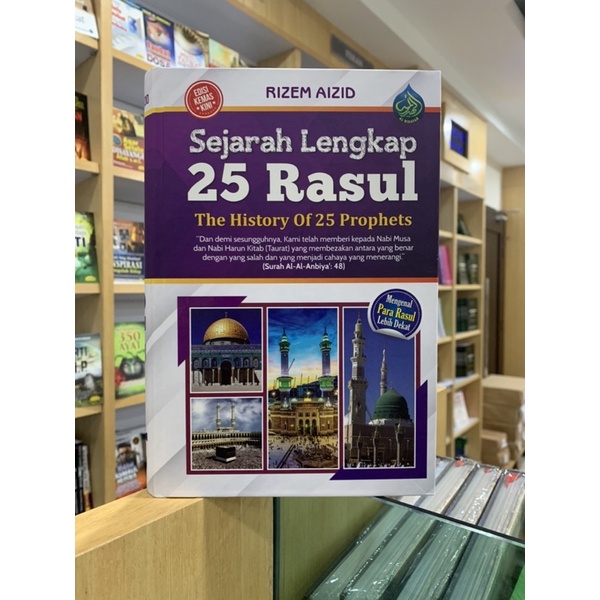Sejarah Lengkap 25 Rasul The History Of 25 Prophets | Shopee Malaysia