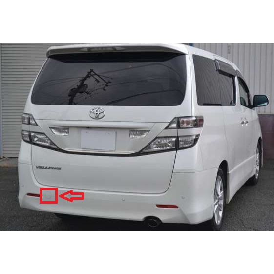 GENUINE TOYOTA ALPHARD/VELLFIRE ANH20 GGH20 S/Z-SPEC 2008-2015 REAR ...