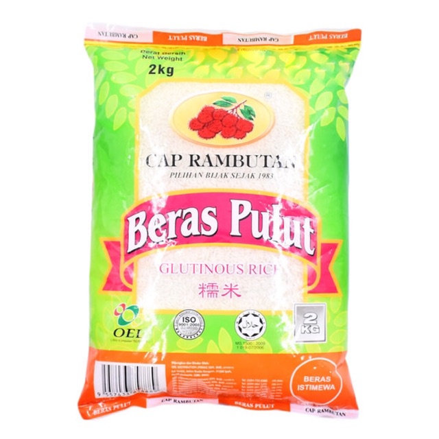 Beras Pulut Cap Rambutan 2kg | Shopee Malaysia