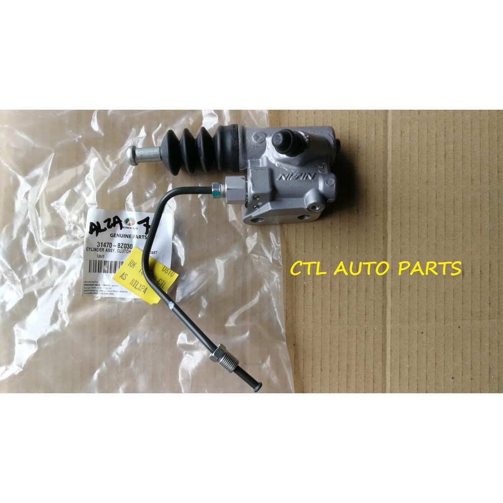 PERODUA ALZA MANUAL LOWER CLUTCH PUMP SLAVE CYLINDER 31470-BZ030 ...