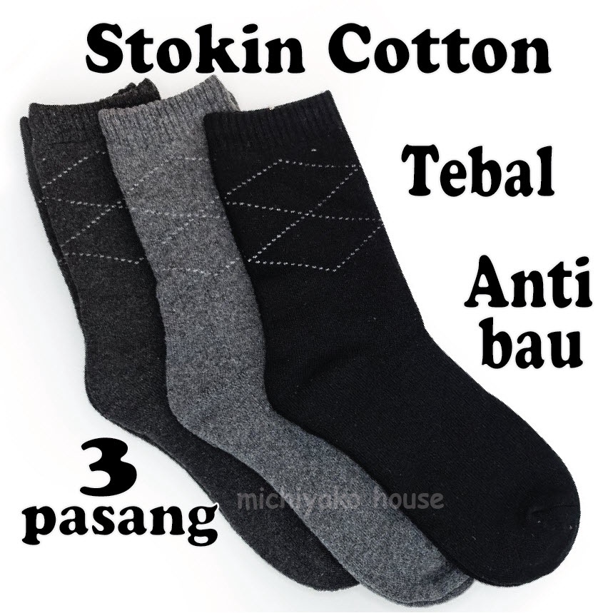 STOCKING STOKIN LELAKI PANJANG STOKING TEBAL KERJA WORK SOCK SARUNG ...