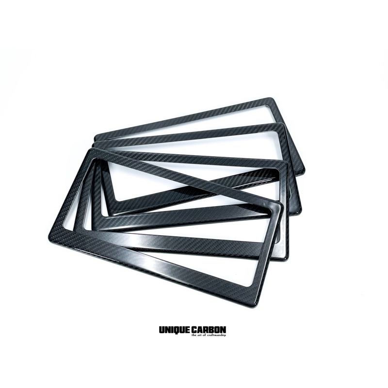 Carbon fibre number plate frame | Shopee Malaysia