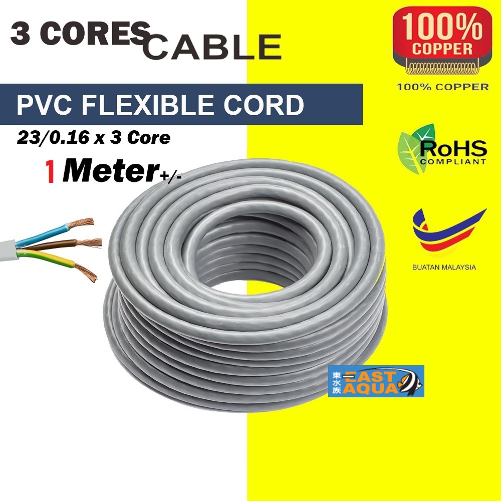 3 Core Flexible Cable | Flexible Wire 1M/100cm Home Eletrical Wire ...
