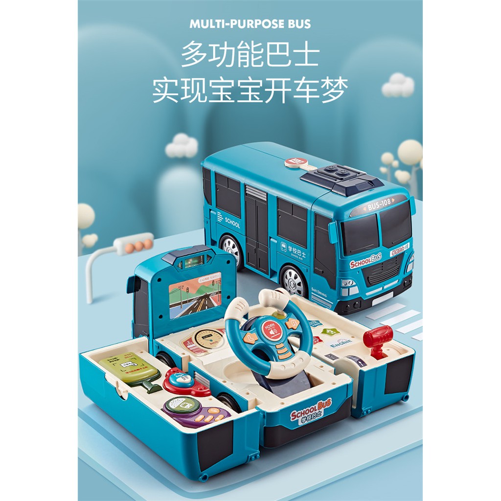Simulation School Bus Steering Wheel Puzzle Children Early Education ...