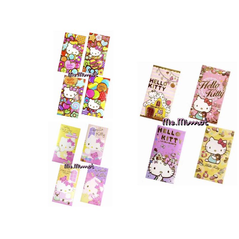 Hello Kitty Sanrio Original Money Packet Envelope (pack of 6pcs + Mix ...