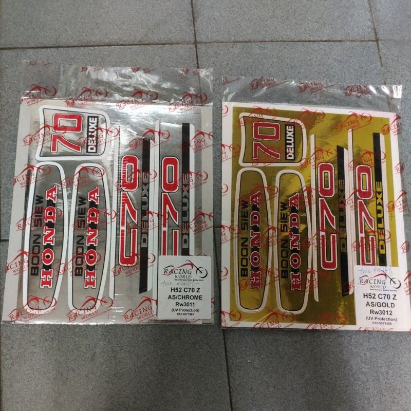 Stiker sticker body stripe cover set honda c70 deluxe | Shopee Malaysia