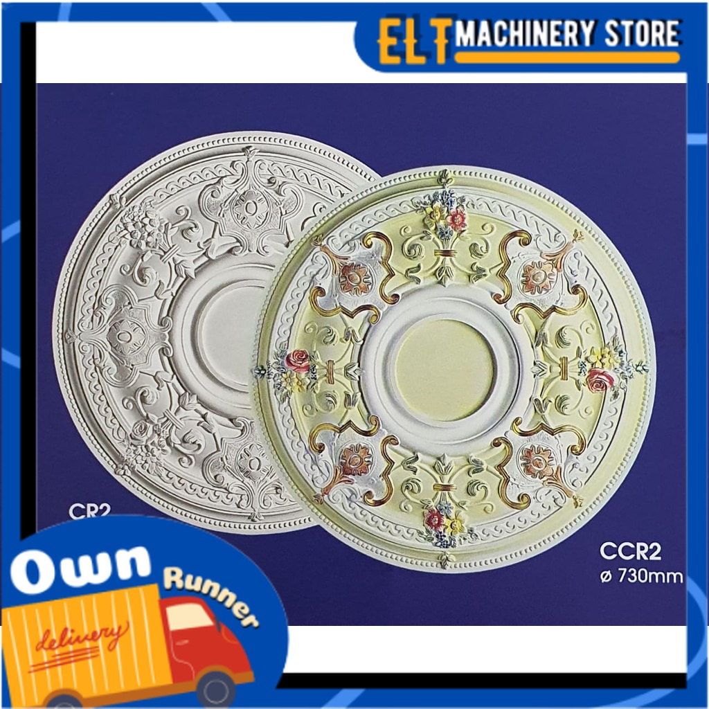 [Malaysia Product] Ceiling Center Rose/Center Rose/Center Panel ...