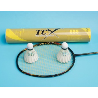 TCX 999 Badminton Shuttlecocks | Shopee Malaysia