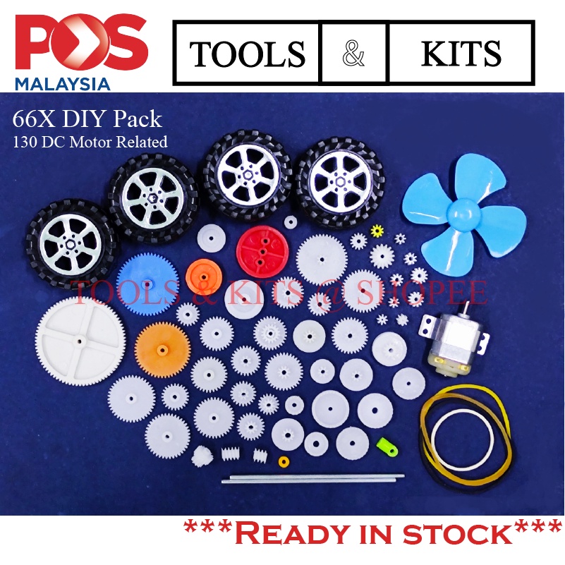 66X 130 DC Motor Plastic Gears Starter Pack Worm Gear/Bevel Gear ...