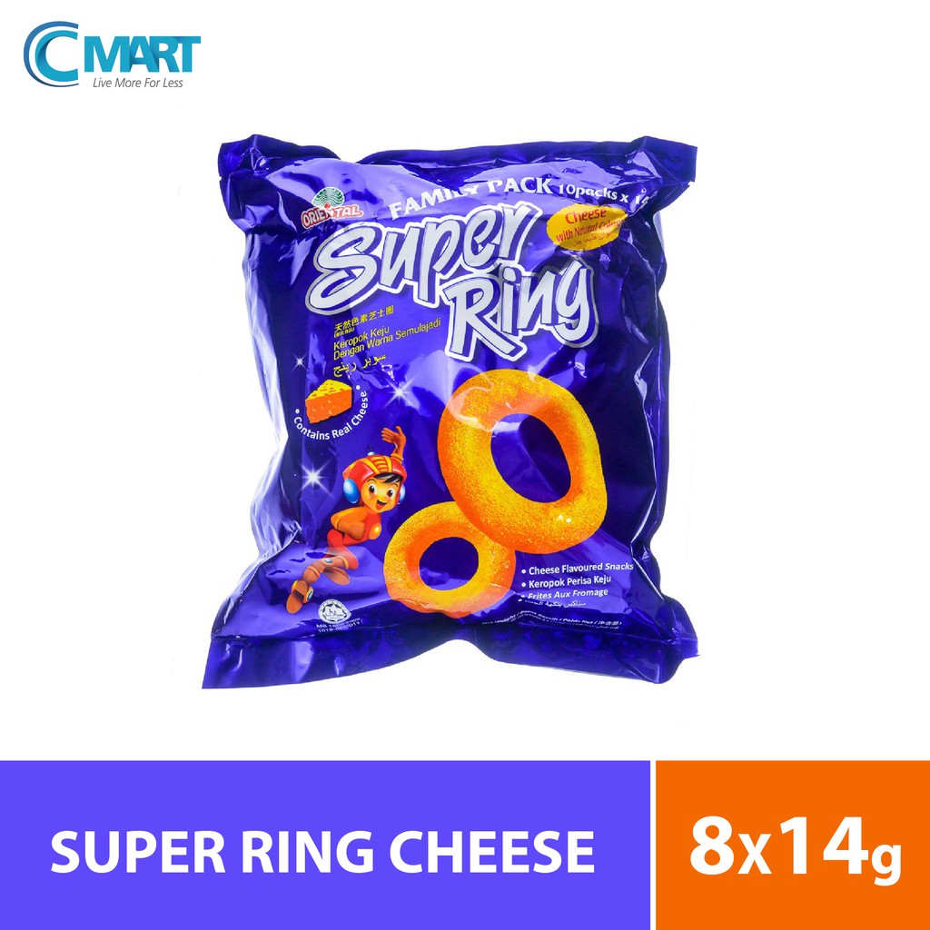 Super Ring Cheese 60GM & 8 Packs x 14GM | Shopee Malaysia