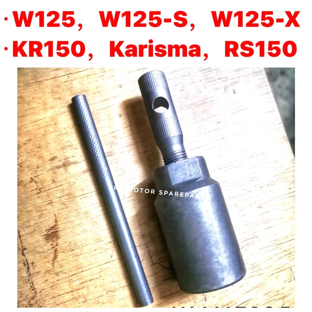 HONDA WAVE125 WAVE125S WAVE125X KR150 MAGNET JET PULLER KARISMA RS150R ...