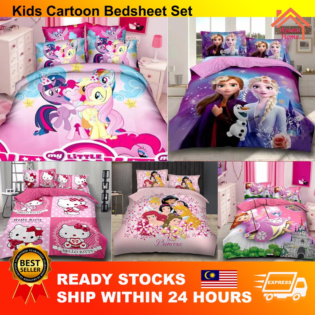 2in1 4in1 Single Queen Cadar Cartoon Bedsheet Cartoon Fitted Bedding ...