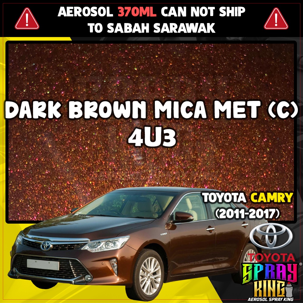Toyota Camry { 4U3 Dark Brown Mica Met } 2011-2017 Touch Up Pen Paint ...