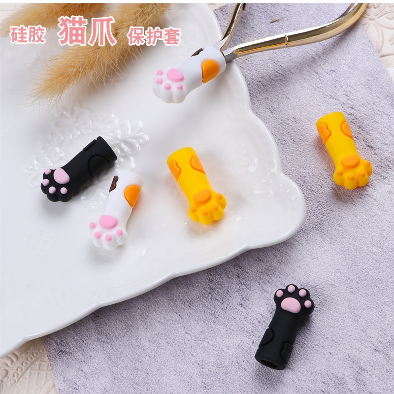 Silicone Nipper Cover Cute Cat Paw Protective Sleeve For Nail Cuticle ...
