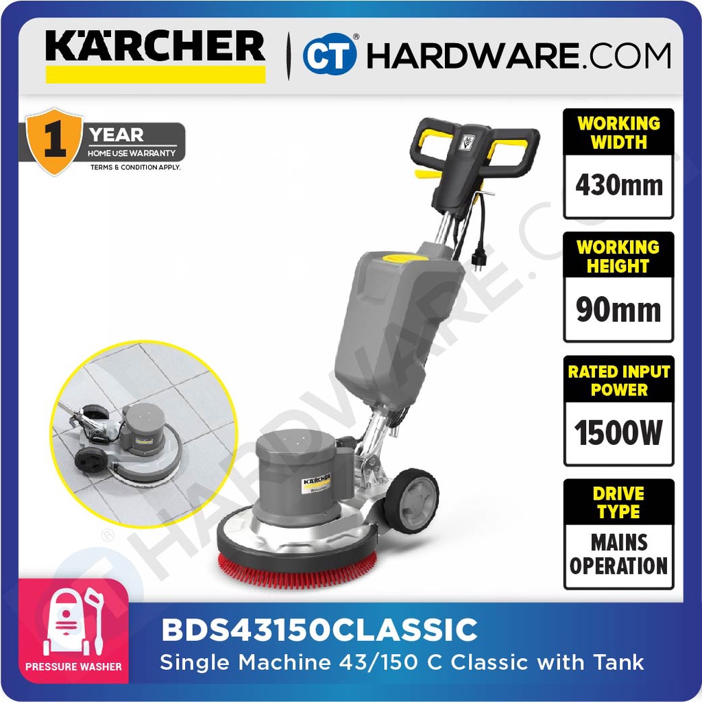 KARCHER BDS43150C CLASSIC SINGLE-DISC FLOOR POLISHER MACHINE 17" 1500W ...